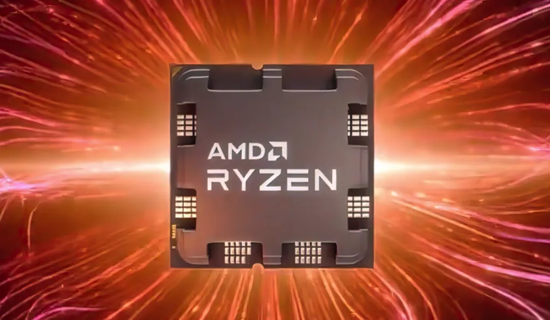 AMD Set to Launch Two New Products · KAD