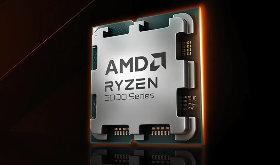 AMD即将发布Ryzen 5 9600处理器 · Kontronn Asia Design Center
