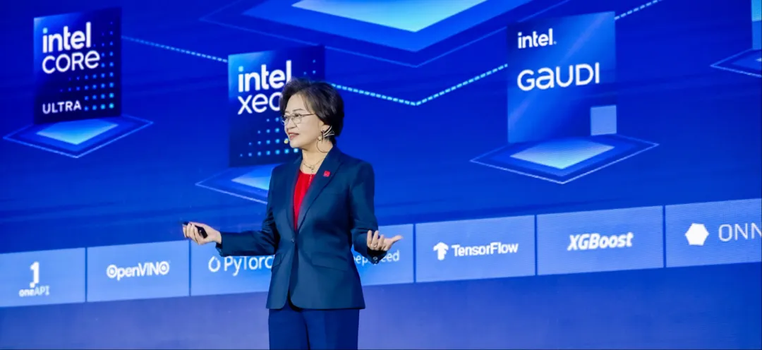 Intel China Announces Leadership Transition as Wang Rui Steps Down · KAD