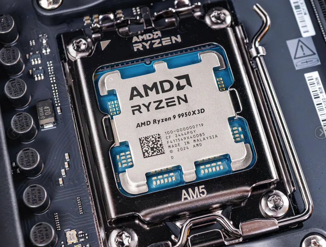 MSI Releases BIOS Optimization Tool to Boost 9950X3D Performance · KAD